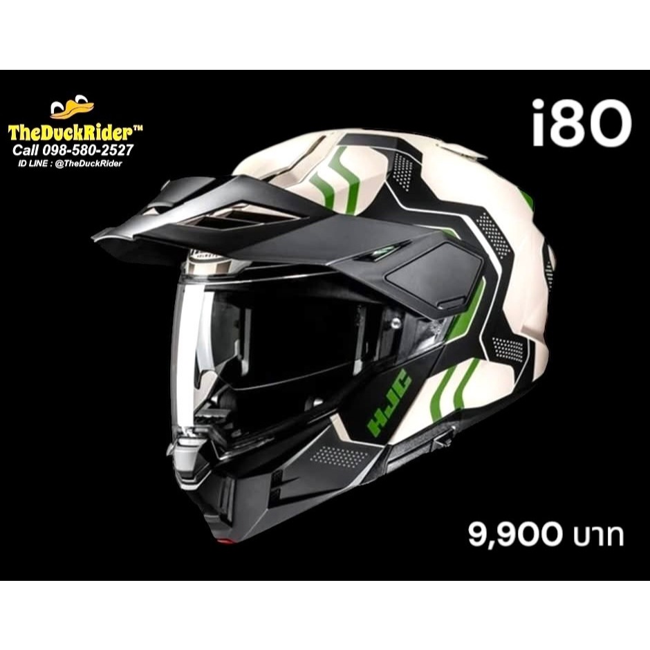 HJC i80 VELLY 4SF New!!!2025 | Shopee Thailand