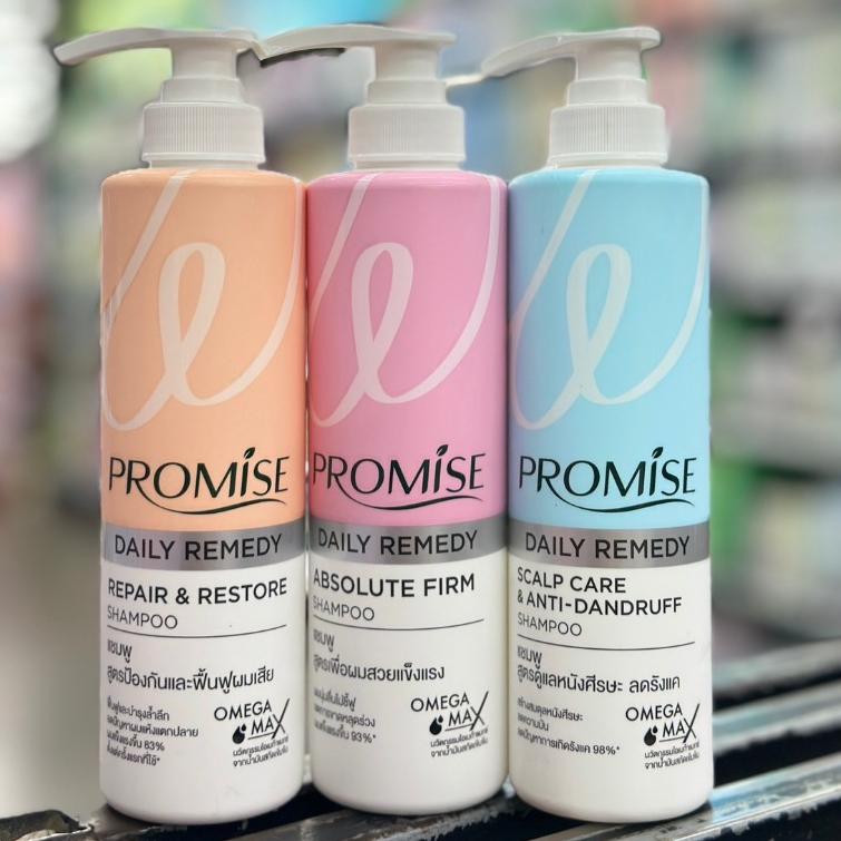 PROMISE DAILY REMEDY SHAMPOO แชมพู พรอมิส ปริมาณ 400 มล. มี 3 สูตร ...