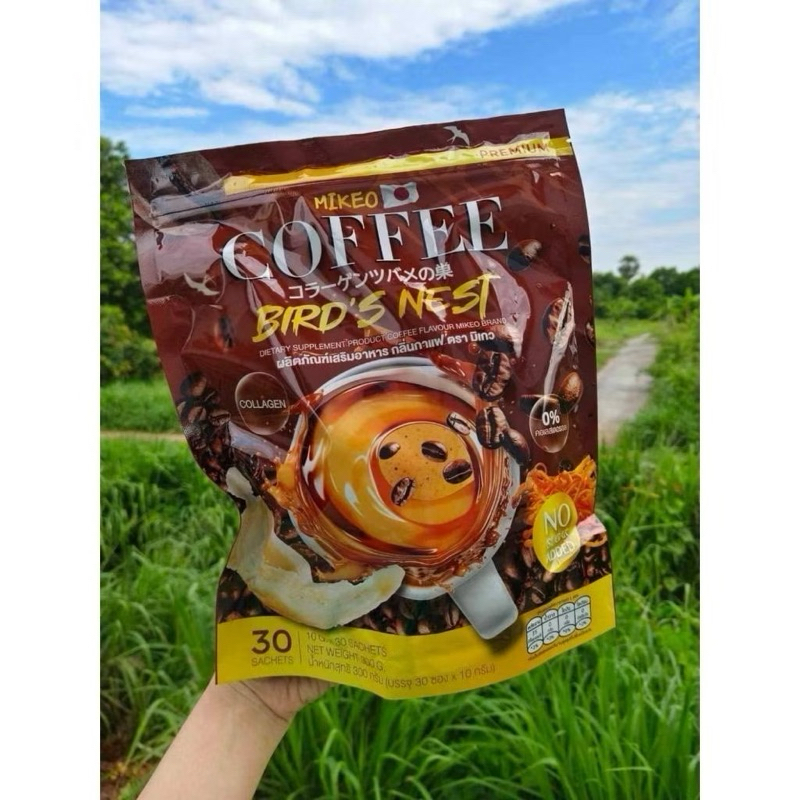 กาแฟมิเกว mikeo coffee คุมหิว ลดทานจุกจิก 30 ซอง 1ห่อ ไม่ได้แถมแก้วจ้า | Shopee Thailand