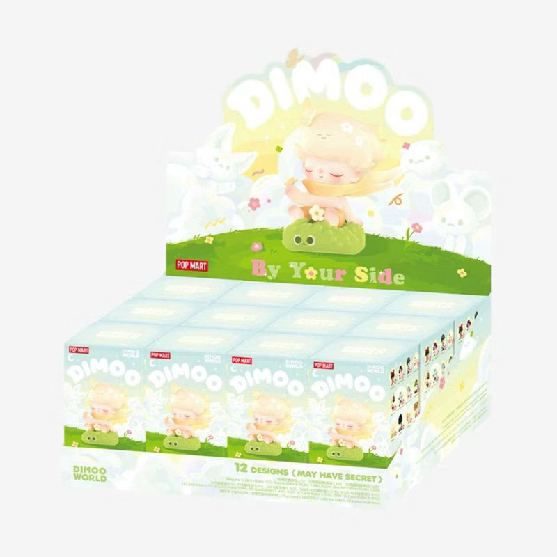 กล่องสุ่ม DIMOO By Your Side Series Figures (พร้อมส่งด่วนในไทย ...