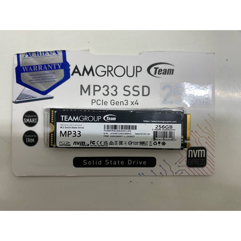 M.2 TEAMGROUP 256 GB | Shopee Thailand