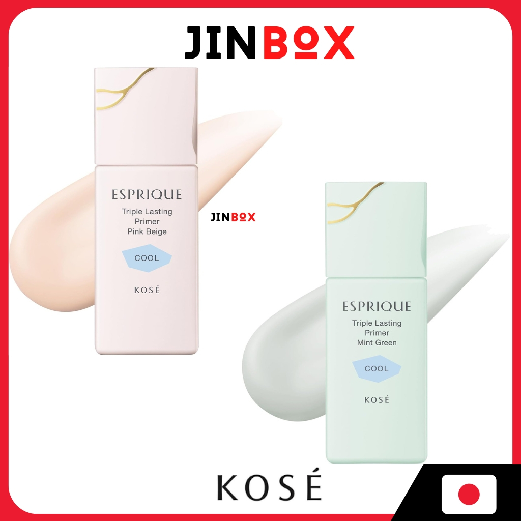 KOSE ESPRIQUE Triple Lasting Primer Cool 30g เมคอัพเบส ซีบัม ไชน์ ดรายเนส ครีส โทนอัพ | Shopee ...