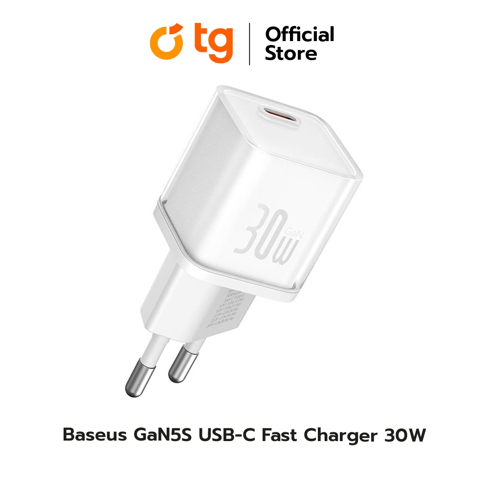BASEUS ADAPTER GAN5S FAST CHARGER 1C 30W TH(MOON WHITE) (รับประกันศูนย์ ...