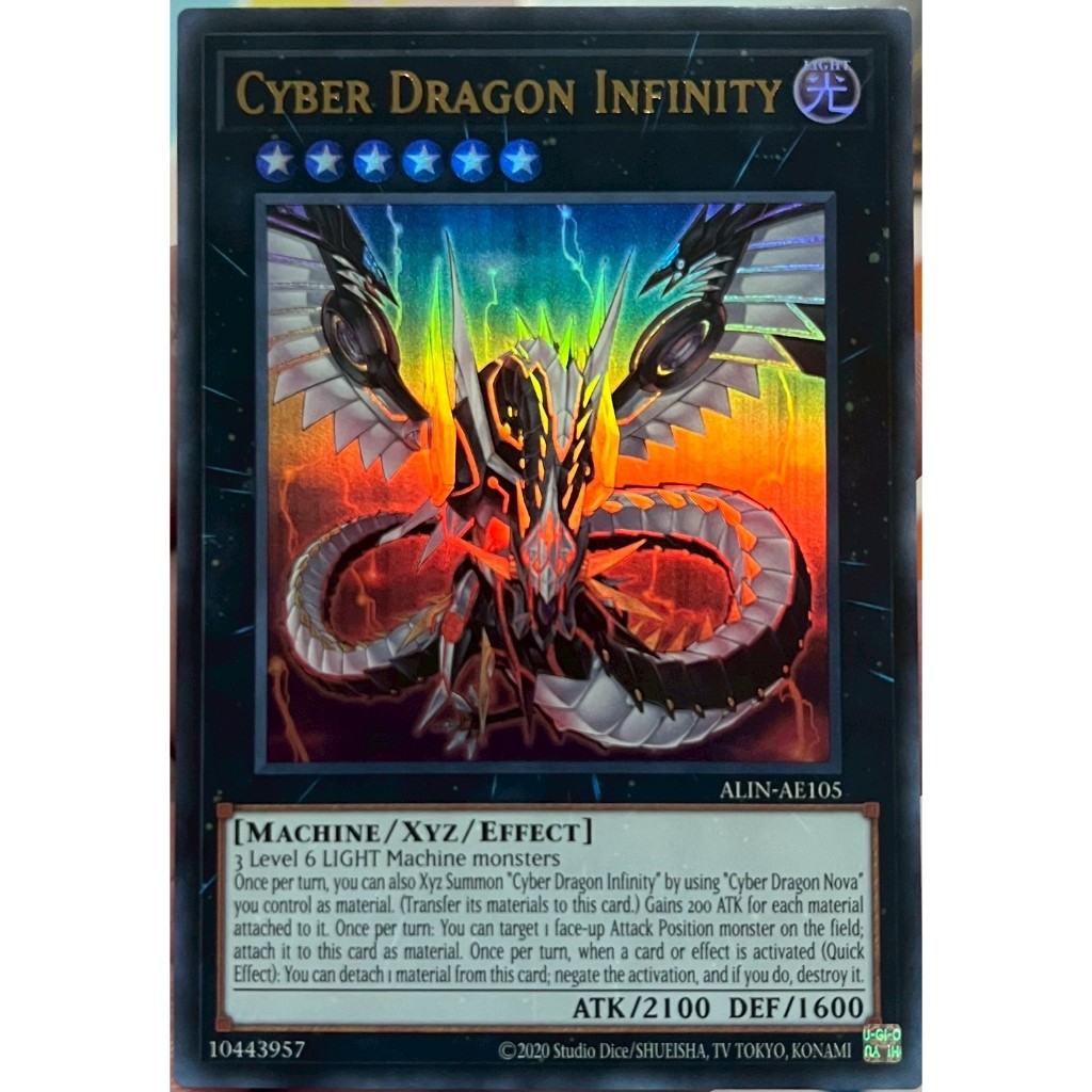 Yugioh Asia-Eng [ALIN-AE105] Cyber Dragon Infinity (Ultra Rare) การ์ดยูกิแท้ถูกลิขสิทธิ์ ...