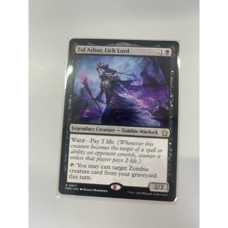 การ์ด MTG Zul Ashur, Lich Lord Black Magic the Gathering EDH รุ่น FDN ...