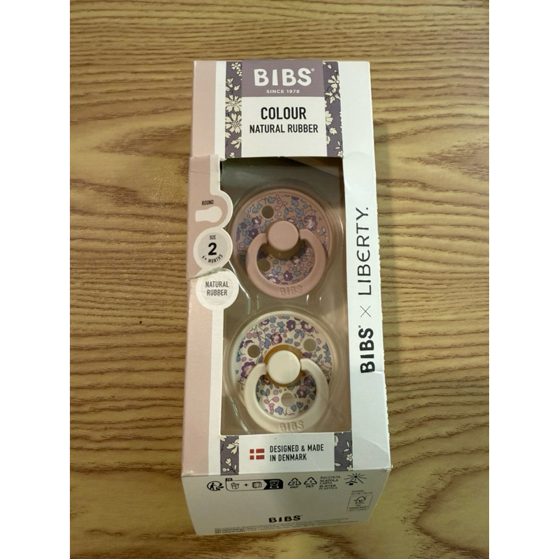 จุกหลอก หลายแบรนด์ แท้ frigg bibs mombella | Shopee Thailand