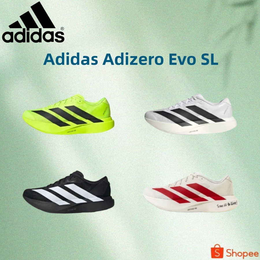 Adidas Adizero Evo SL รองเท้าผ้าใบ JH6206/JP7149/JR3416/JS1182 | Shopee ...
