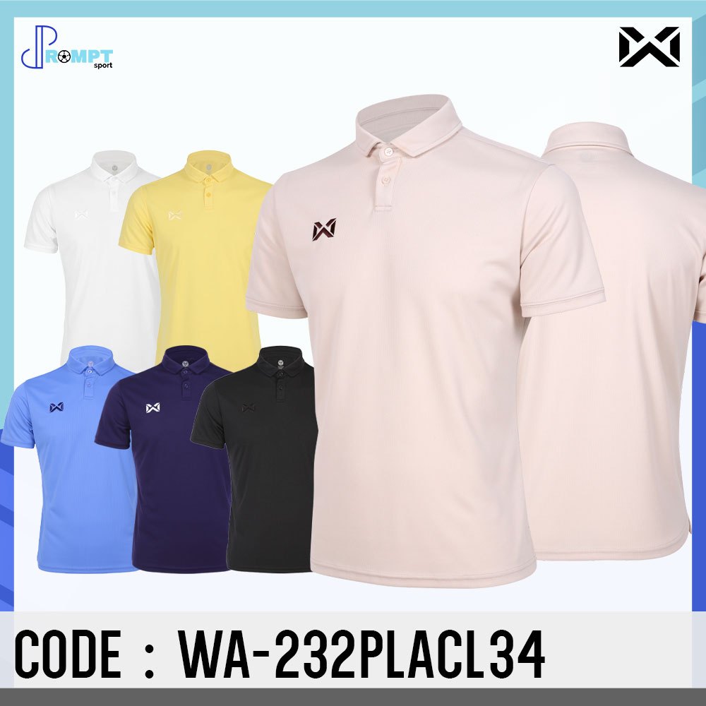 เสื้อโปโล เสื้อโปโลวอริกซ์ WARRIX PIN POLO SHIRT รหัส WA-232PLACL34 ชุด ...