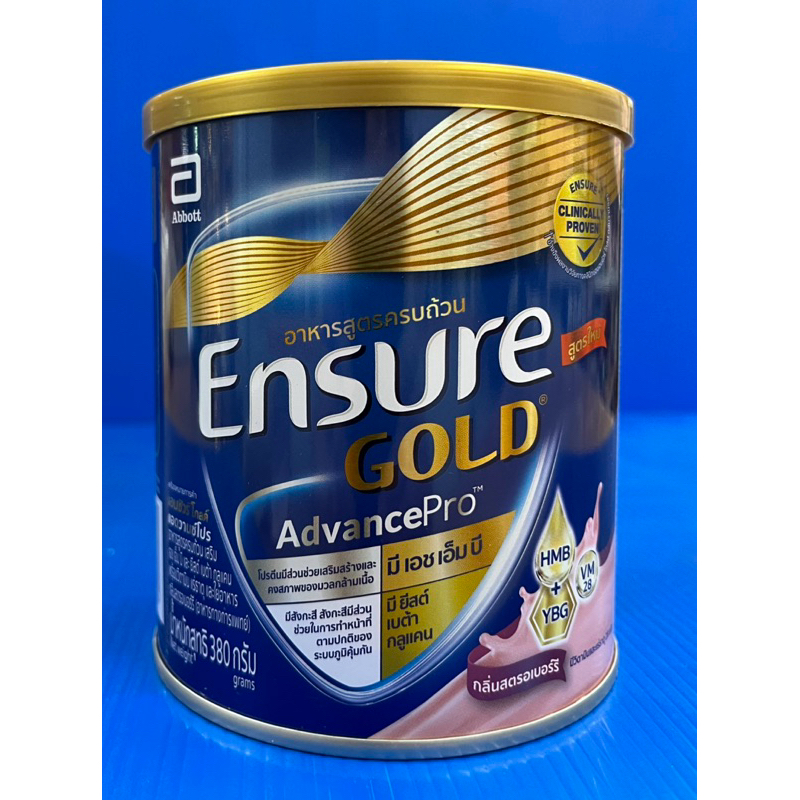 Ensure gold HMB เอ็นชัวร์แอดวานซ์โกลดิ์ กลิ่นสตรอเบอร์รี่ 380 กรัม หมดอายุ 06/02/2027 | Shopee ...