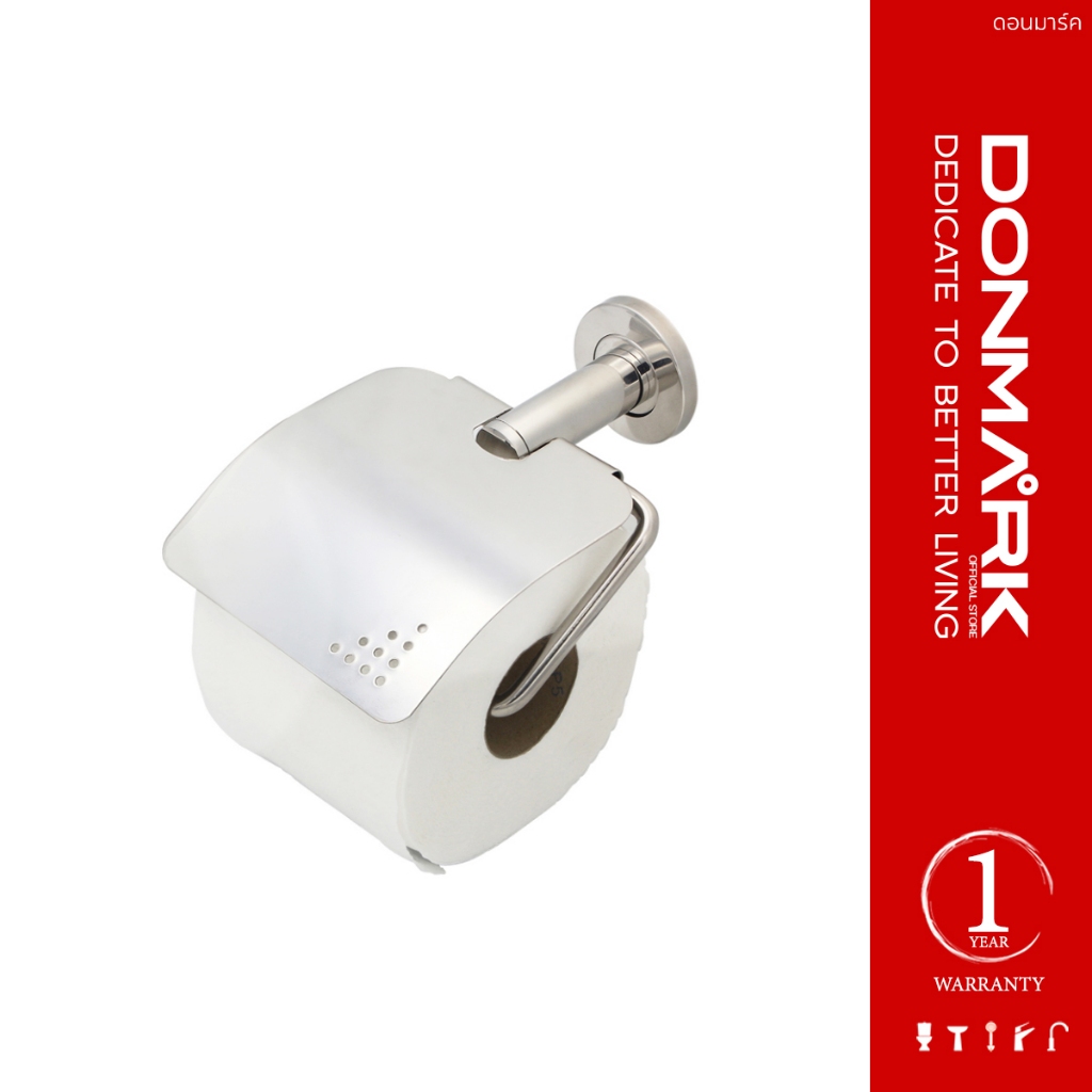 DONMARK ที่แขวนกระดาษชำระสแตนเลส รุ่น K-03B | Shopee Thailand