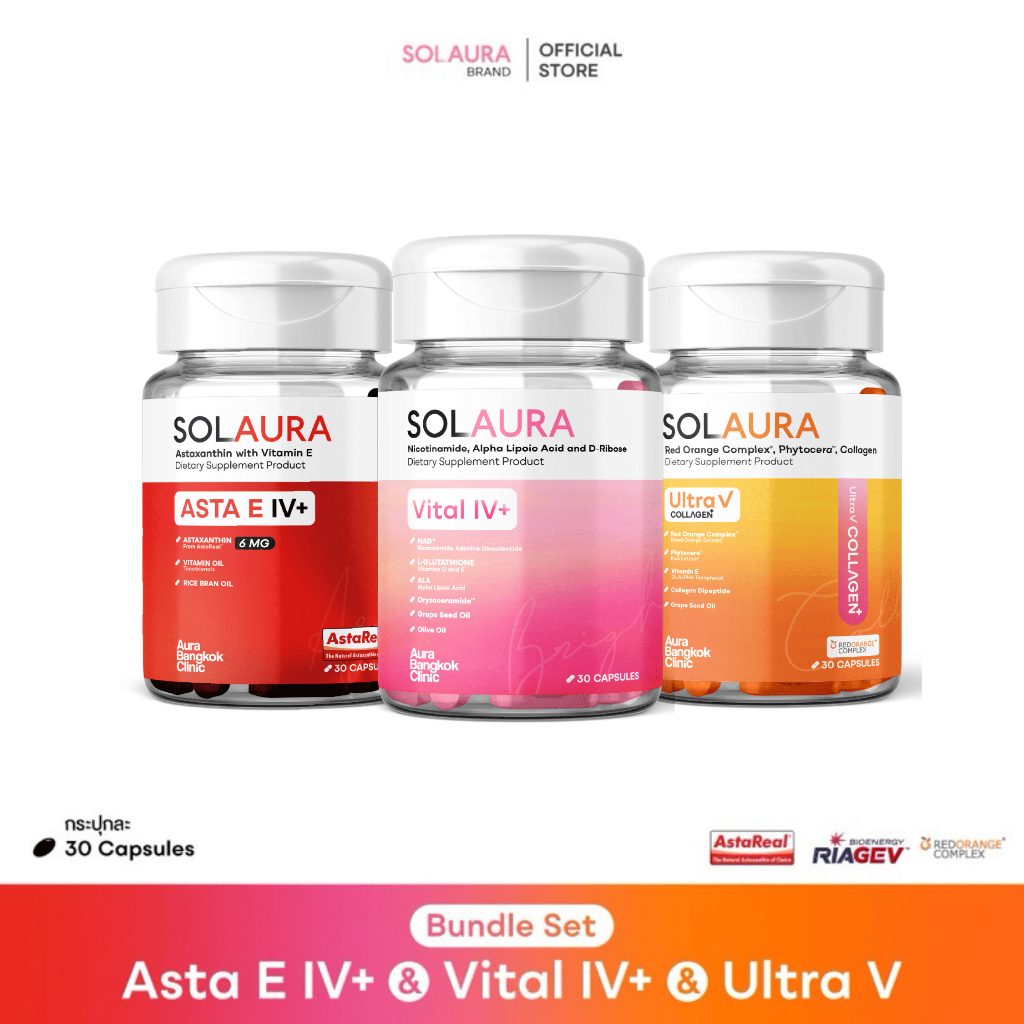 [เซต 3 กระปุก] SOLAURA วิตามินผิว 3 สูตร Vital IV+(1 กระปุก) + Asta E ...