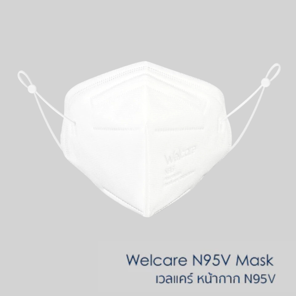 Welcare N95 FACE MASK หน้ากากอนามัย N95 ไม่มีวาล์ว ป้องกัน PM 2.5 | Shopee Thailand