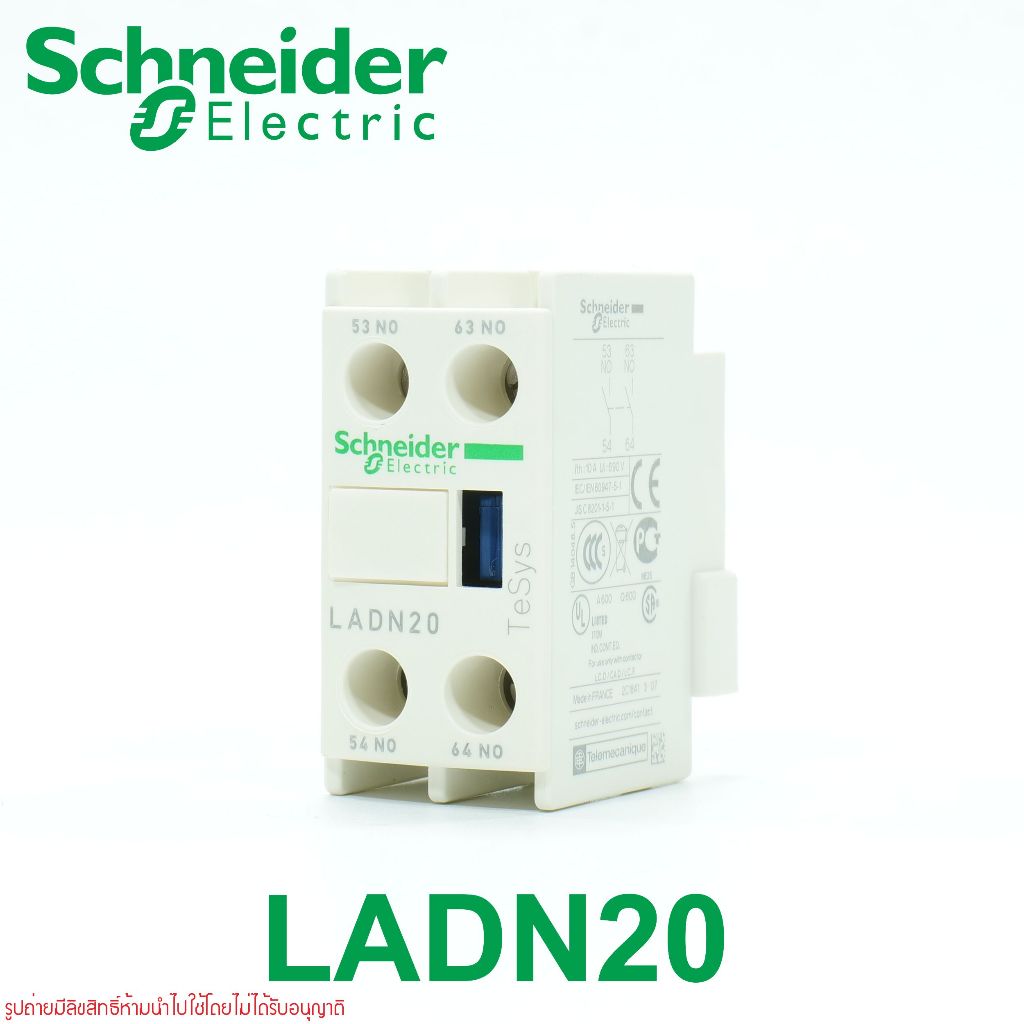 LADN20 Schneider Electric CONTACT BLOCK Schneider Electric LADN20 Schneider LADN20 Auxiliary ...