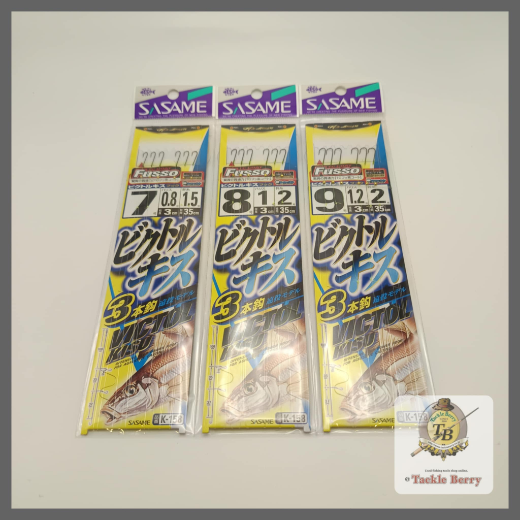 SASAME VICTOL KISU 3 HOOK #7-9 / เซทตกปลาเห็ดโคน/ปลาทราย เบ็ด3ตัว แบบตี ...