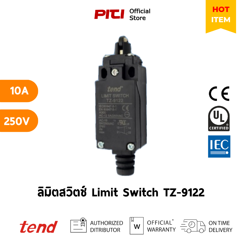Tend ลิมิตสวิตช์ TZ-9122 10A 250V AC IP65 Limit Switch | Shopee Thailand