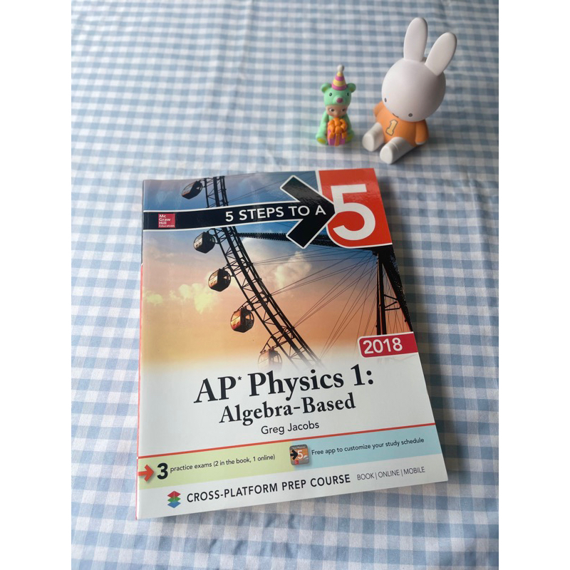 5 Steps to a 5 AP Physics 1 : Algebra Based ของ McGraw Hill Education ...