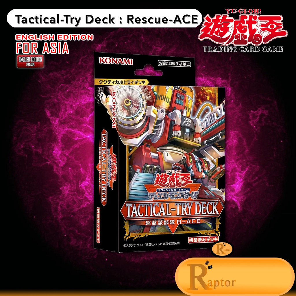 Tactical-Try Deck: Rescue-ACE [TT02] [Asian English] (Yu-Gi-Oh! : เด็คยูกิโอ ลิขสิทธิ์แท้ ภาษา ...