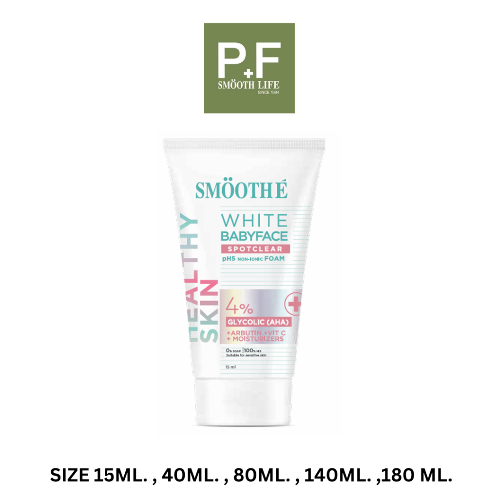 Smooth E White Babyface Spot Clear 15 / 40 / 80 / 40 / 180 ML ใหม่ ไวท์ ...