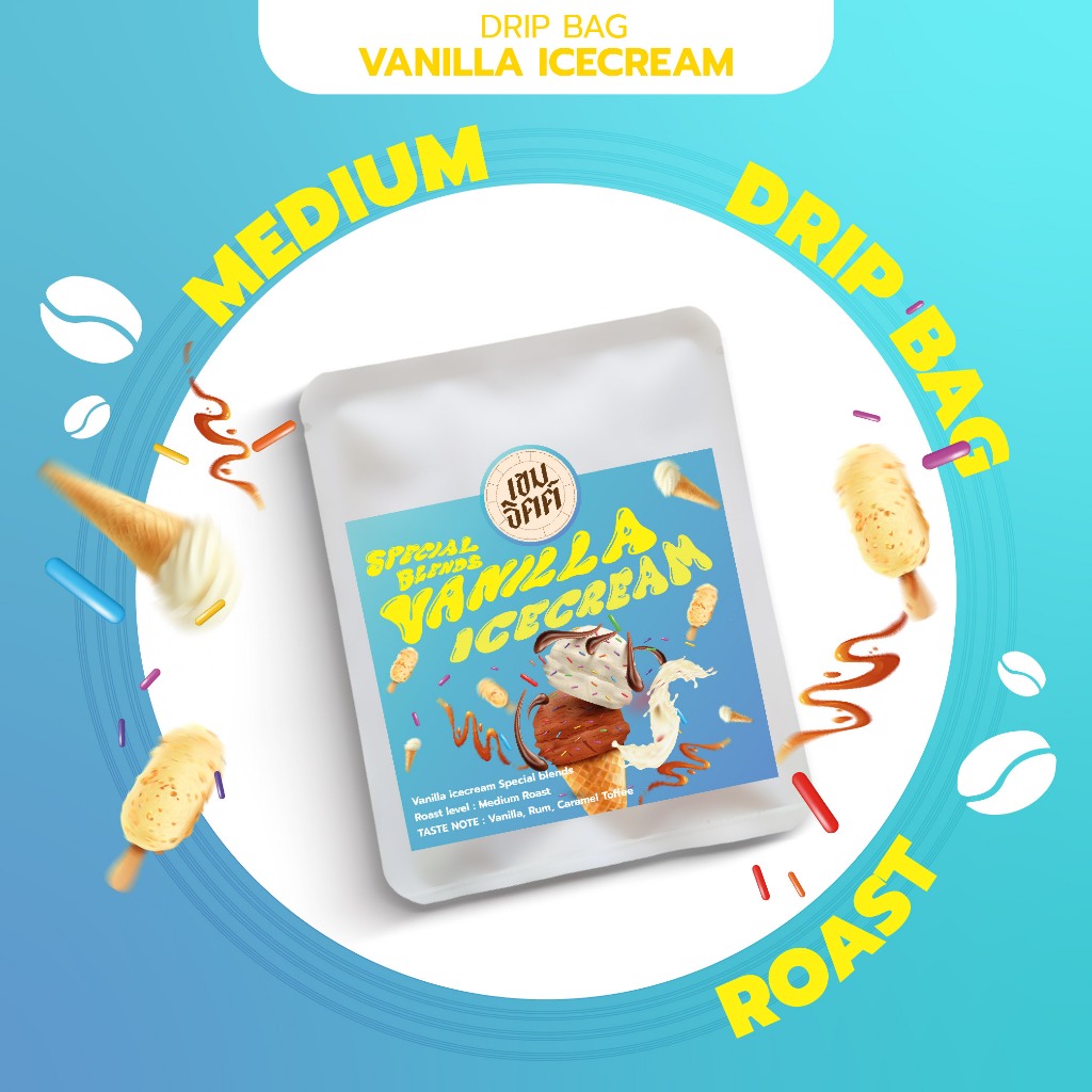 กาแฟดริปแบบซอง Vanilla Icecream กาแฟคั่วกลาง แบบซอง DRIP BAG COFFEE ชุด ...