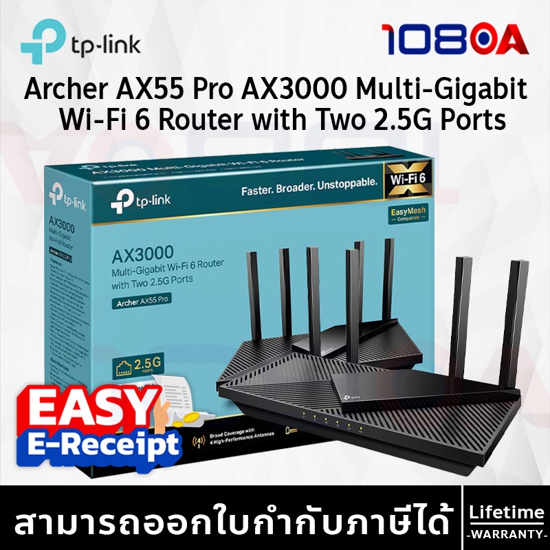 TP-Link (Archer AX55 Pro) (Archer AX55) AX3000 Multi-Gigabit Wi-Fi 6 Router with Two 2.5G Ports ...