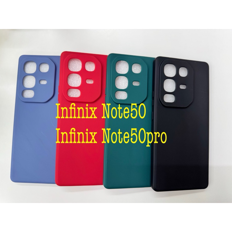 🥰พร้อมส่งใน🇳🇱🥰เคสTPUสีพาสเทลคลุมกล้องFor Infinix Note50/Infinix Note 50 pro | Shopee Thailand