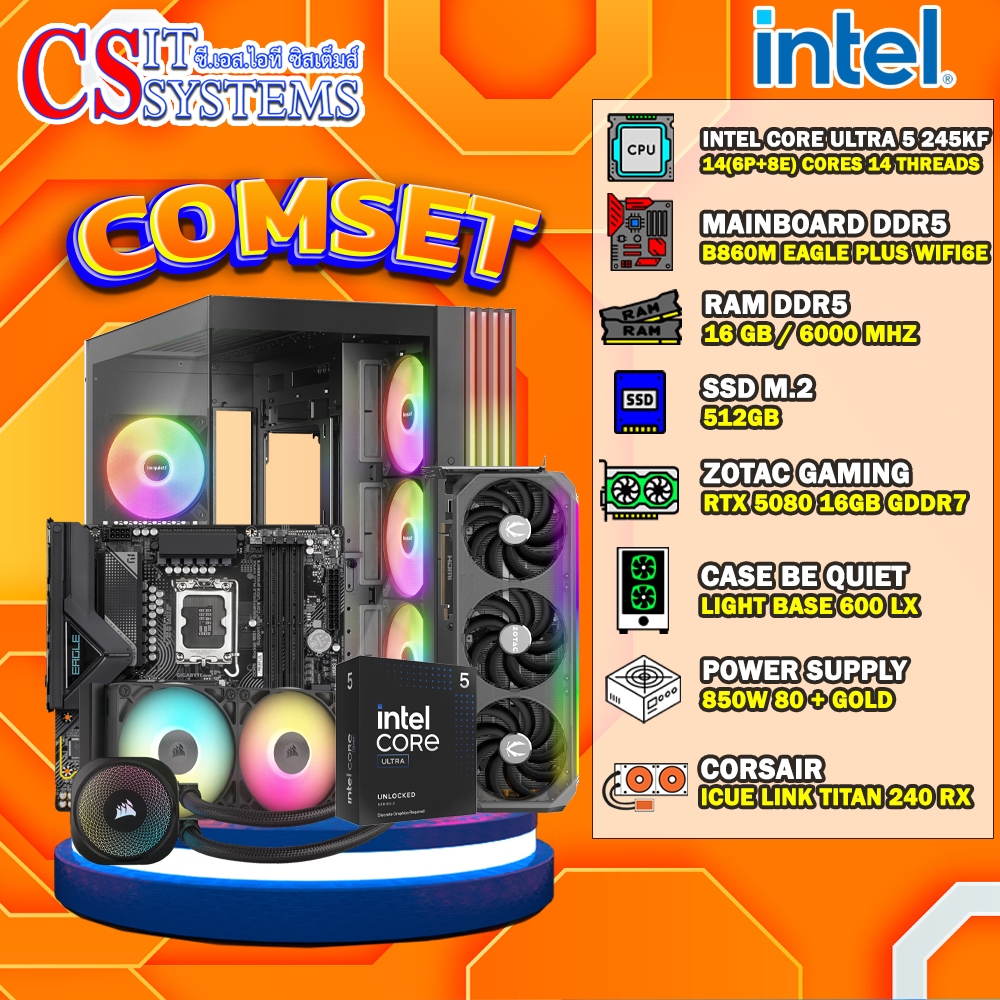 COMPUTER SET INTEL CORE ULTRA 5 245KF/ZOTAC GAMING RTX 5080 AMP EXTREME INFINITY ULTRA 16GB/16GB ...