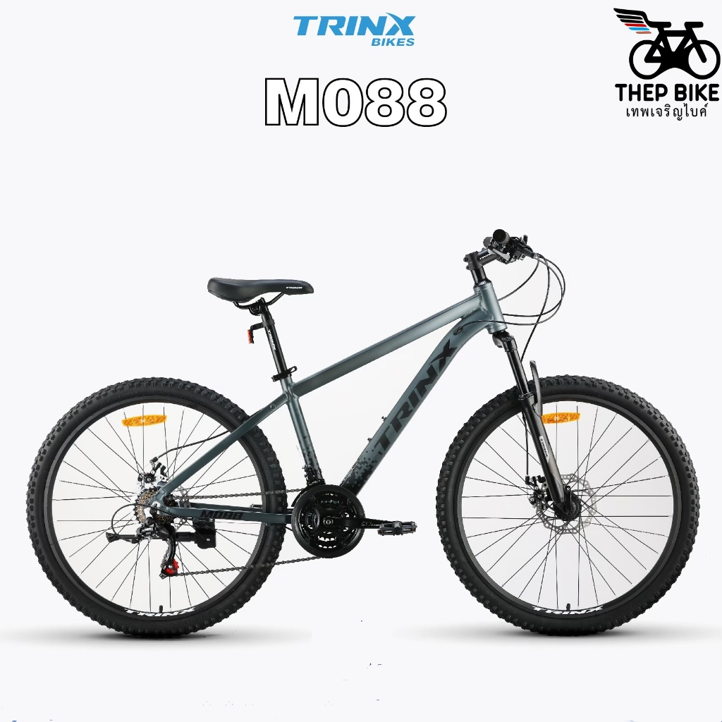 จักรยานเสือภูเขา Trinx รุ่น M088 เฟรมอลูมิเนียม 21 Speed Shimano ...