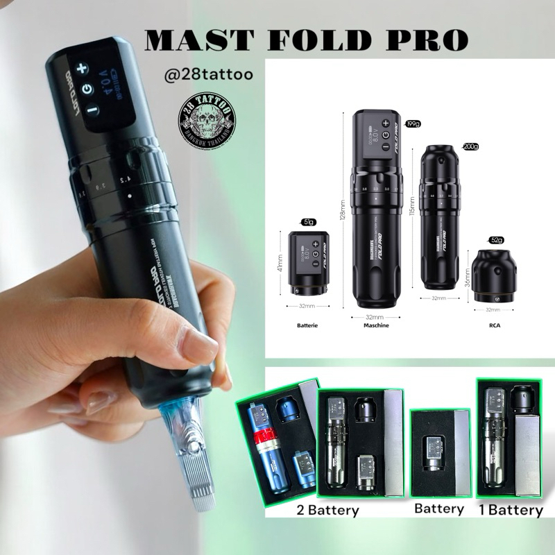 💥 มีส่งด่วนใน 1 วัน 💥 เครื่องสัก Mast fold pro 🇹🇭พร้อมส่งในไทย 🔥แบต 1 ...