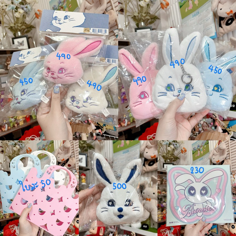 (พร้อมส่ง:ของแท้) อัลบั้มเปล่า album ‘Get up’ Newjeans NJZ x Powerpuff ...