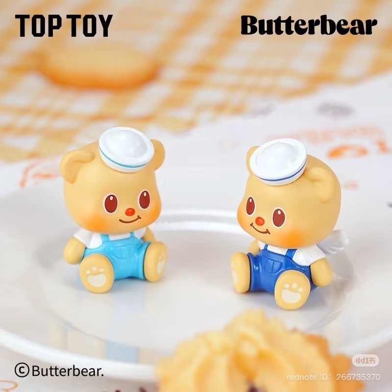 [จุ่ม/พร้อมส่งในไทย] Top Toy - Butter bear magic sitting mini series ...