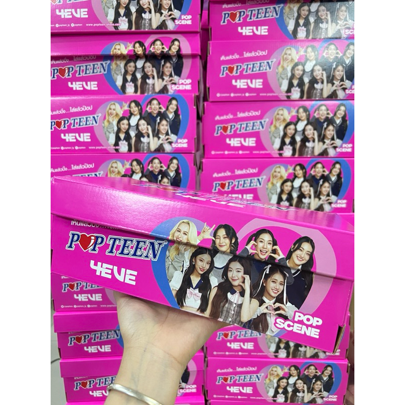 กล่อง4EVE สุดlimited | Shopee Thailand