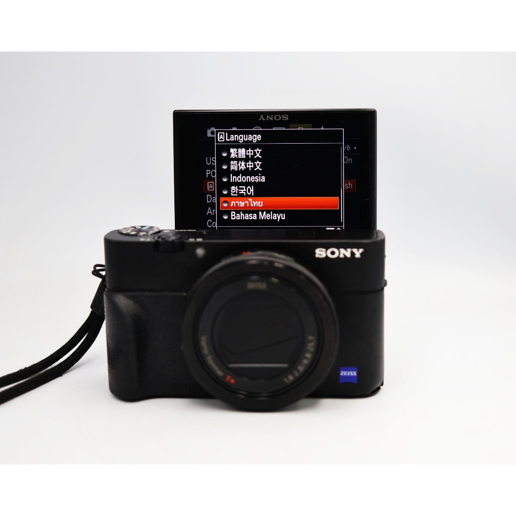 Sony RX100 VA M5A Mark 5A Carl ZEISS Vario-Sonnar T* f/1.8-2.8 24-70mm ...