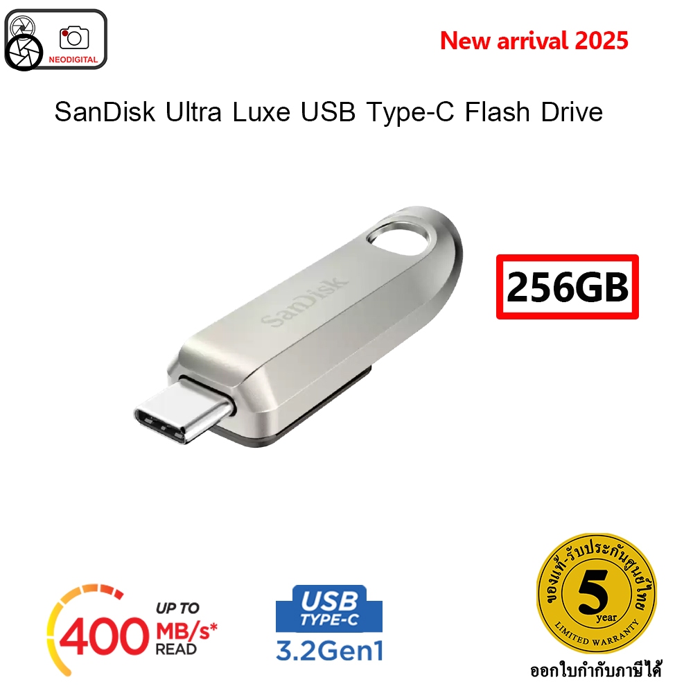 SanDisk Ultra Luxe USB Type-C Flash Drive | Shopee Thailand