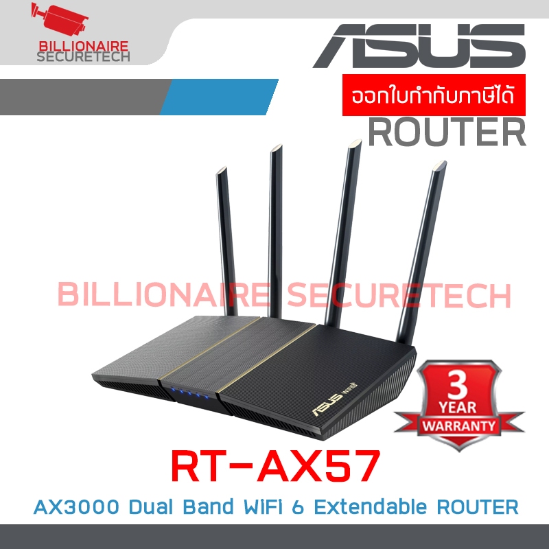 ASUS RT-AX57 : AX3000 Dual Band WiFi 6 Extendable Router BY BILLIONAIRE ...