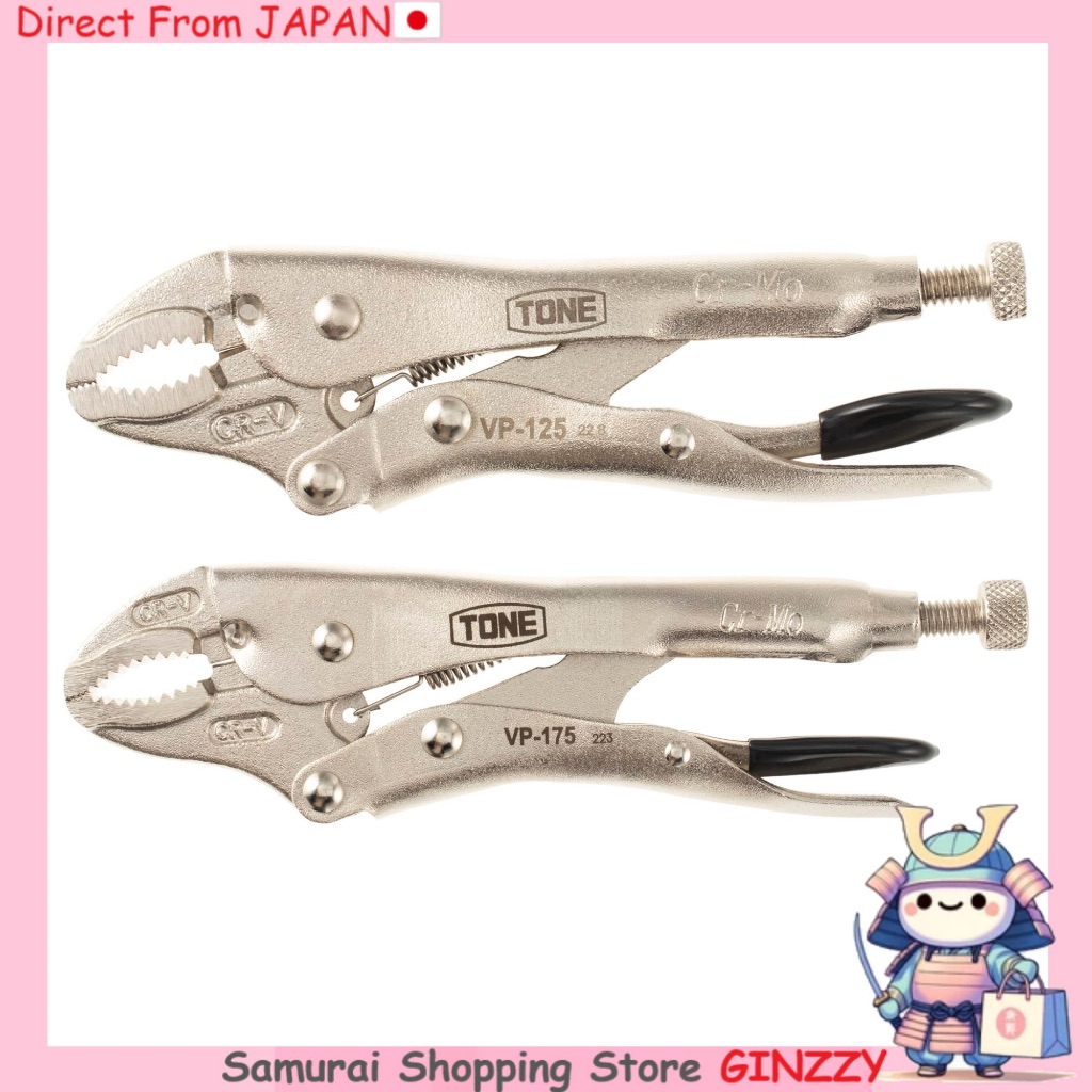 คีมจับอเนกประสงค์ TONE รุ่น VP-125 Japan Tool | Shopee Thailand