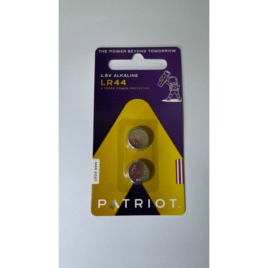 Patriot LR44 Alkaline Battery 1.5V ถ่านแพทริออท LR44 อัลคาไลน์ ...