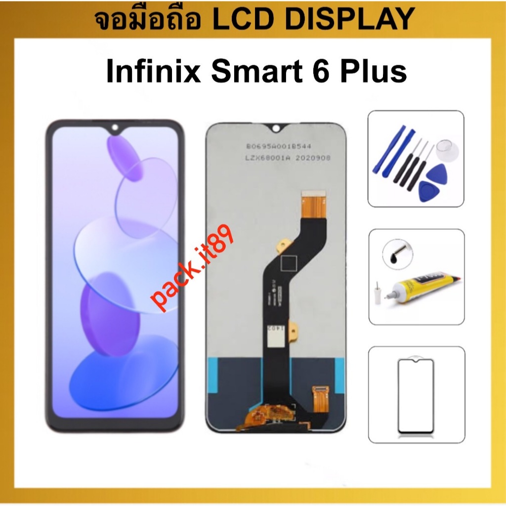 หน้าจอ Infinix Smart6Plus / X6823C /X6823 งานแท้ LCD Display อะไหล่จอ ...