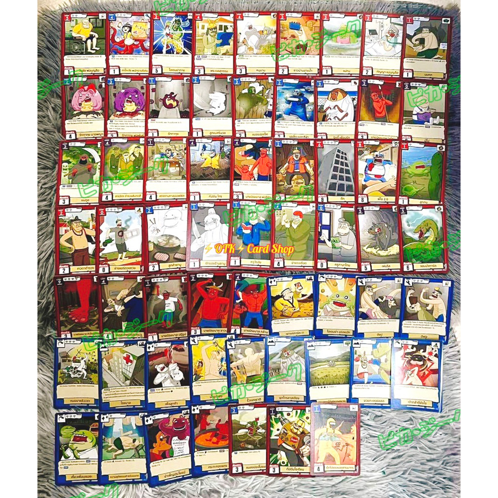 Odenya x Battle Of Talingchan[ODY] Completed Set Total:61Different ...