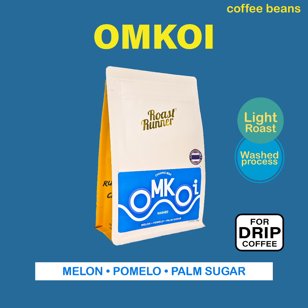 [ ใหม่ ]เมล็ดกาแฟ OMKOI Coffee Beans (Light Roast) | Shopee Thailand
