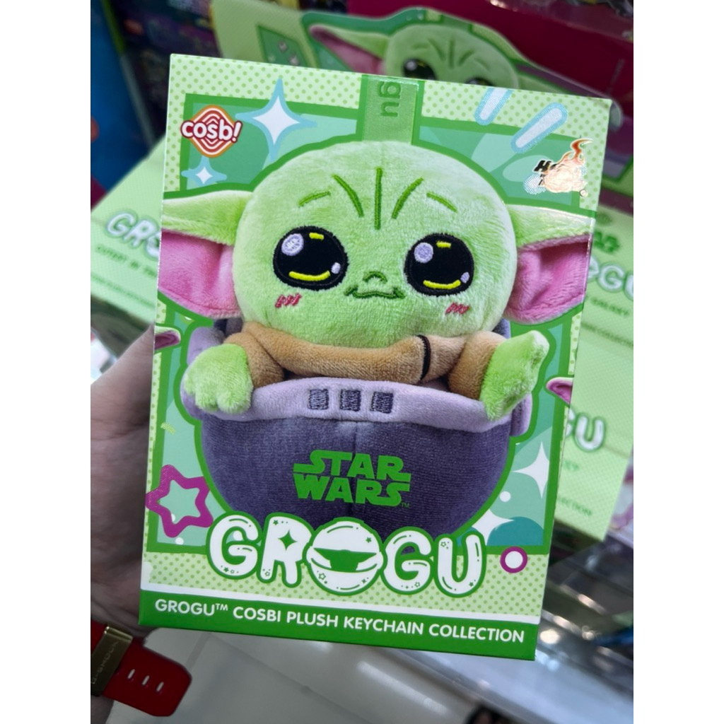 (สุ่ม) Hot Toys Star Wars - Grogu Cosbi Plush Keychain | Shopee Thailand
