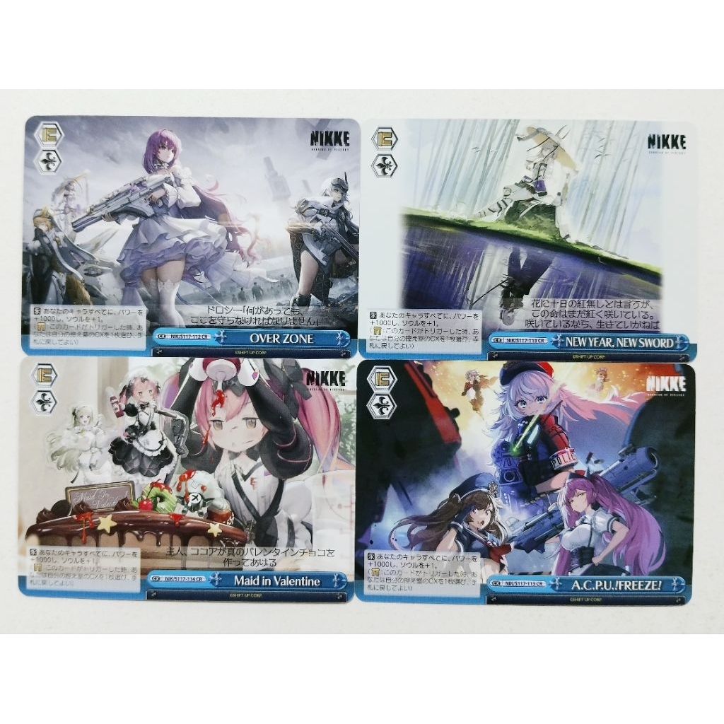 WS NIKKE Goddess of Victory การ์ดแยกใบ (R, U, C, CR) [2] | Shopee Thailand