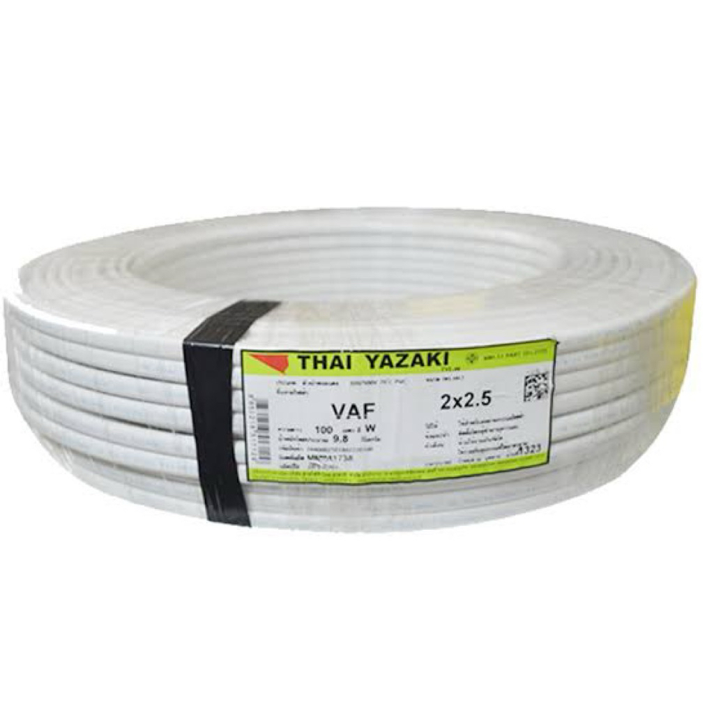 ️พร้อมส่ง ️สายไฟ vaf yazaki 2x2.5 ตัดขายเป็นเมตร thai yazaki | Shopee Thailand