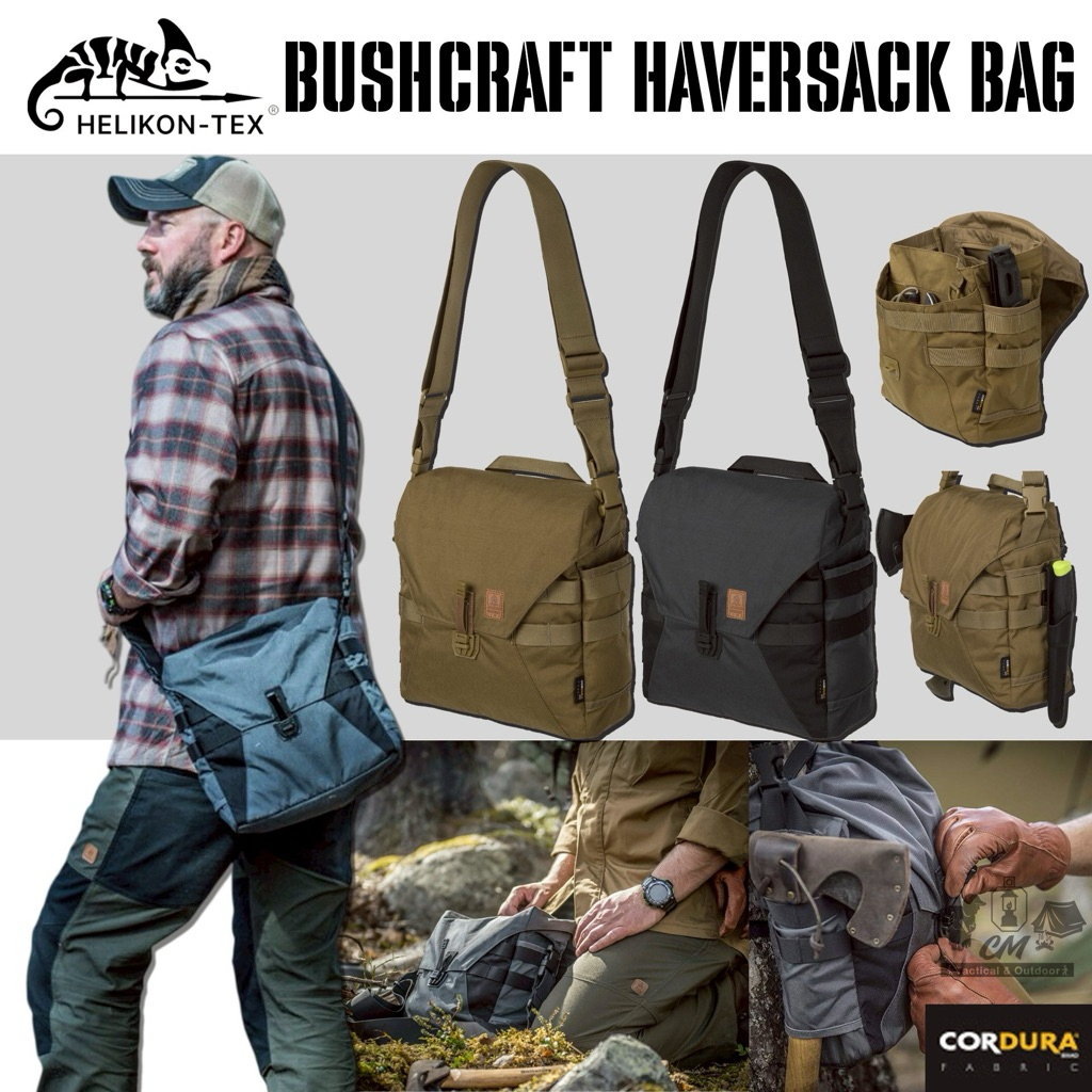 กระเป๋าสะพายข้าง HELIKON TEX BUSHCRAFT HAVERSACK BAG | Shopee Thailand