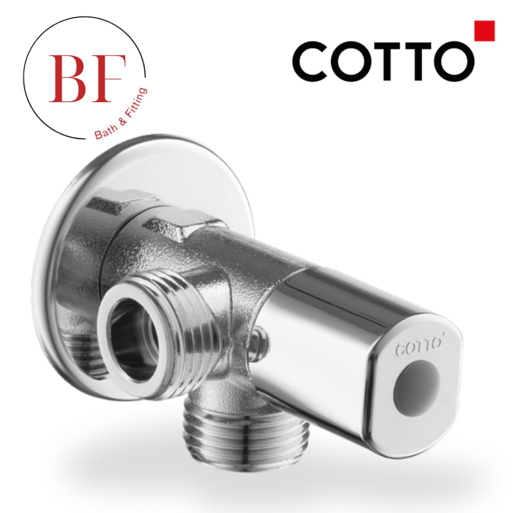 CT1053N(HM) วาล์วเปิด-ปิดน้ำเข้า 1 ออก 2 | Shopee Thailand