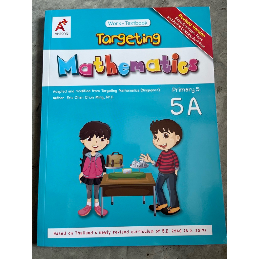 Targeting Mathematics Text-Workbook 5A Aksorn | Shopee Thailand