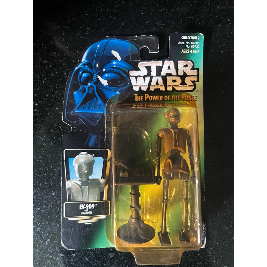 ฟิกเกอร์ Star Wars : EV-9D9 | Shopee Thailand