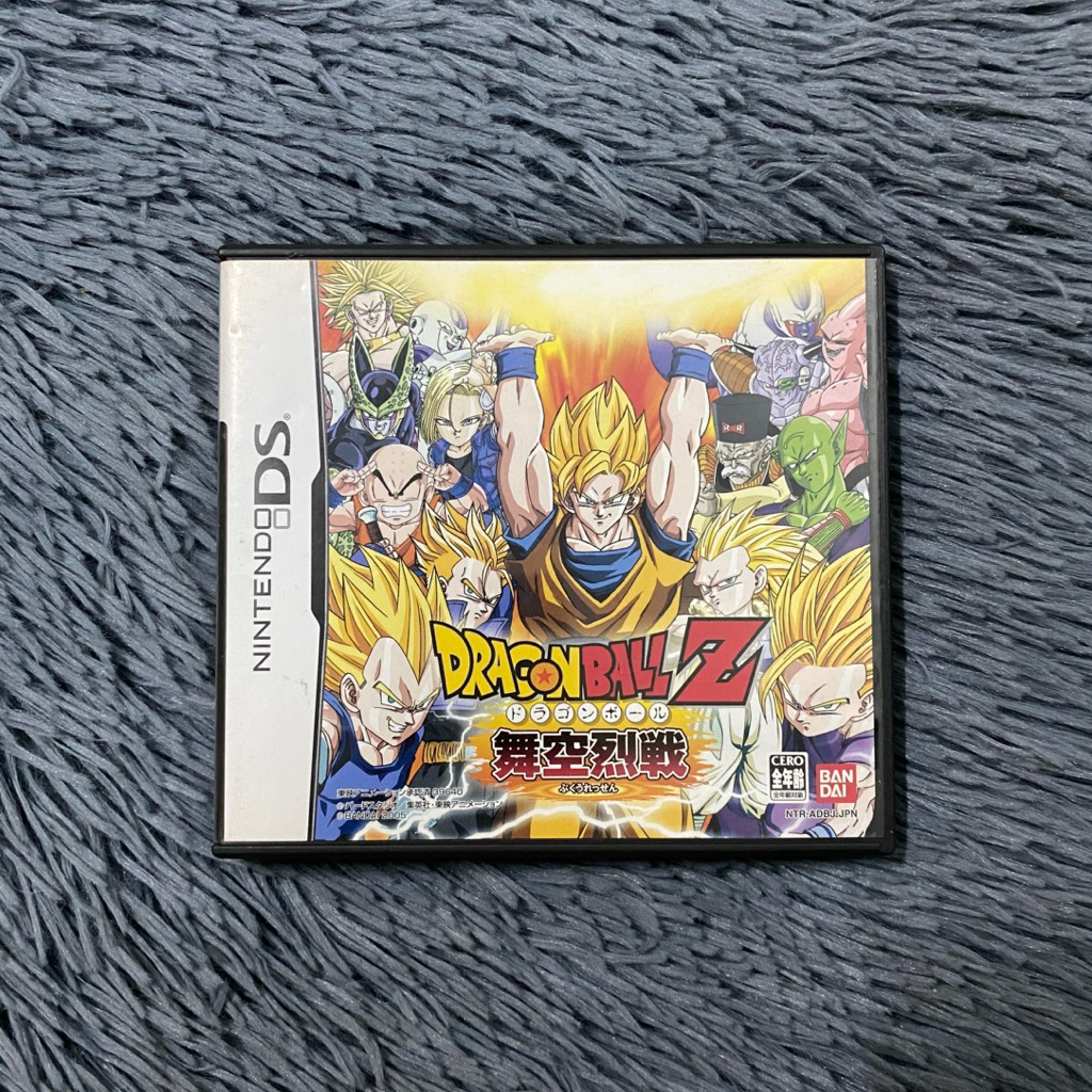 แผ่นแท้เครื่อง Nintendo DS เกมส์ Dragon Ball Z Bukuu Ressen โซน 🇯🇵 มี ...