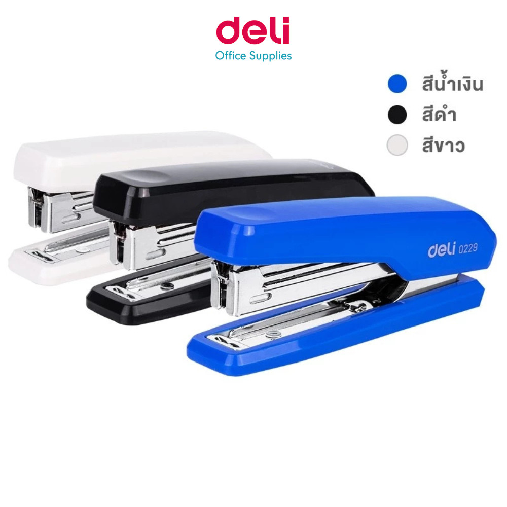 Deli 0229 Stapler เครื่องเย็บกระดาษ เบอร์10 (คละสี 1 ชิ้น) | Shopee Thailand