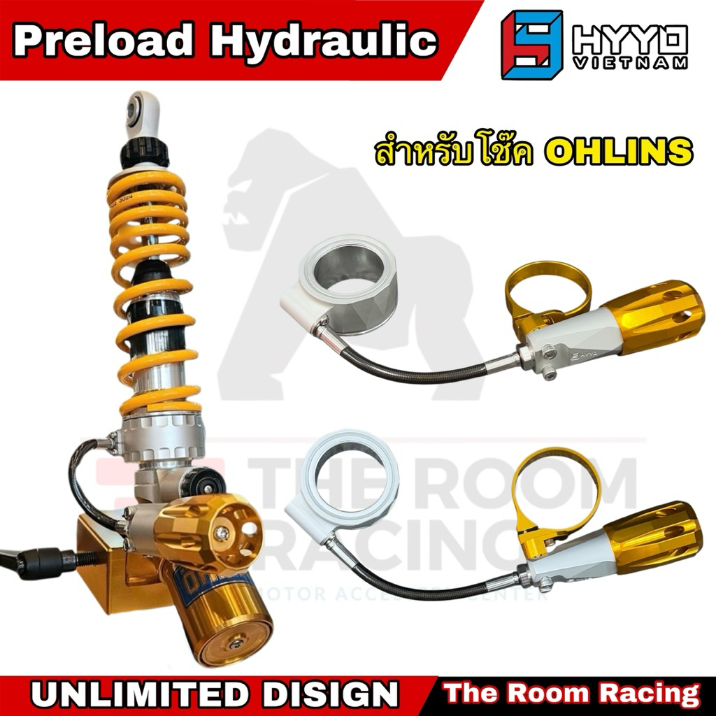 ชุดปรับไฮดรอลิคสตรัทปรับเกลียว แบบมีสาย HYYO Factory สำหรับโช๊ค ohlins ...