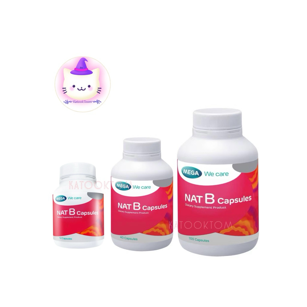 Mega Nat B Capsule ขนาด 100 แคปซูล และ 40 แคปซูล 12 แคปซูล และเซตโปรโมชั่น 100+40 แคปซูลเมก้า แน ...